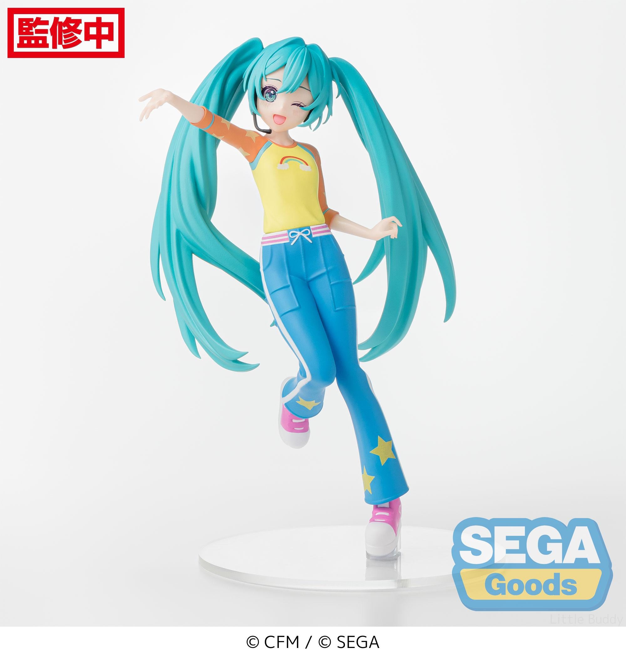 Hatsune Miku Desktop x Decorate Prize Figure (Love Costume Ver.) - Hat ...