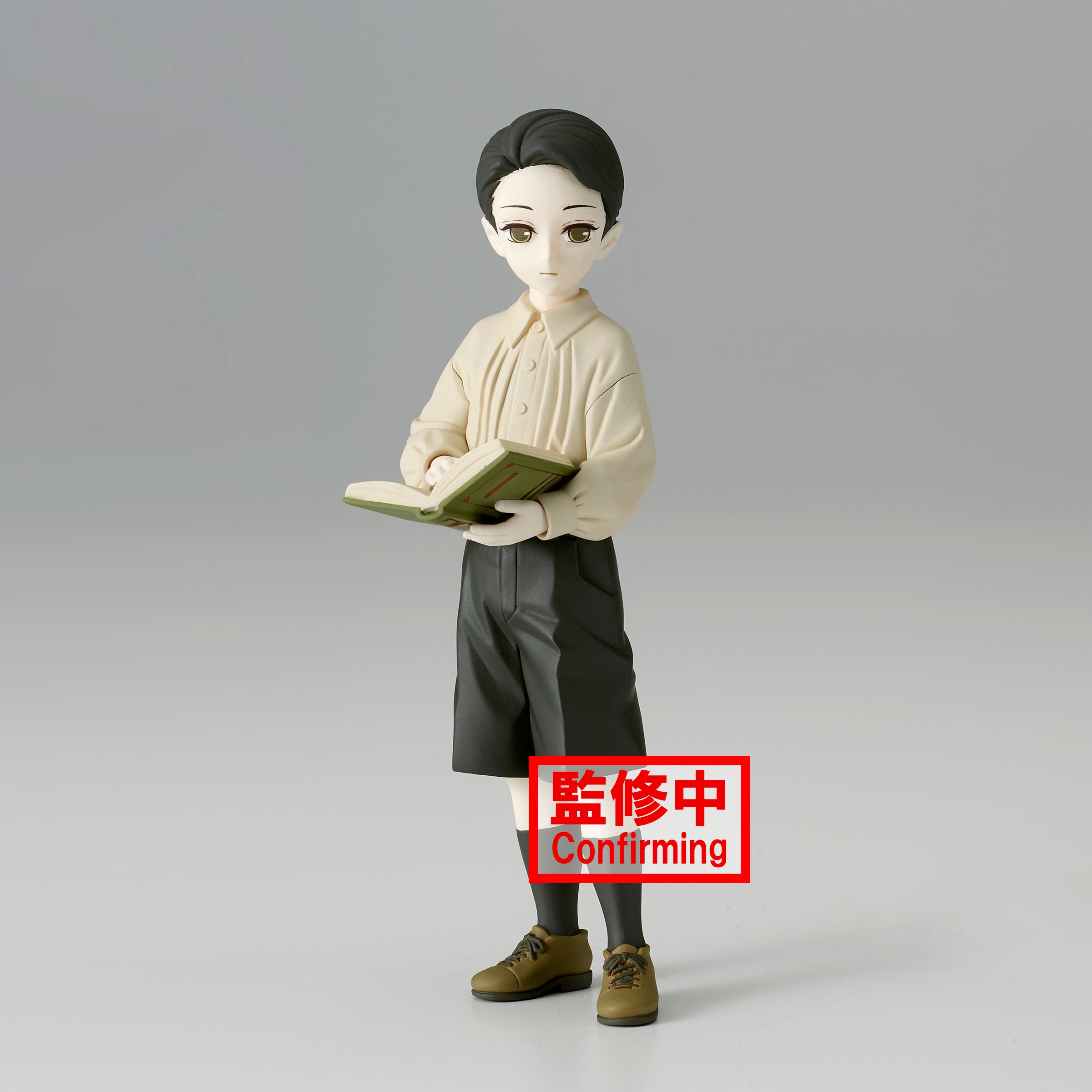 Demon Slayer: Kimetsu no Yaiba Figure-Demon Series- vol.7 (A:Muzan Kib ...