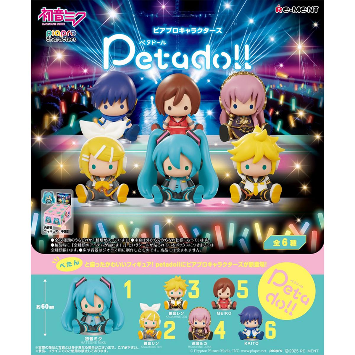 HATSUNE MIKU petadoll Blind Box Asst (6 pcs Set) - 20892 – Big Red Trading