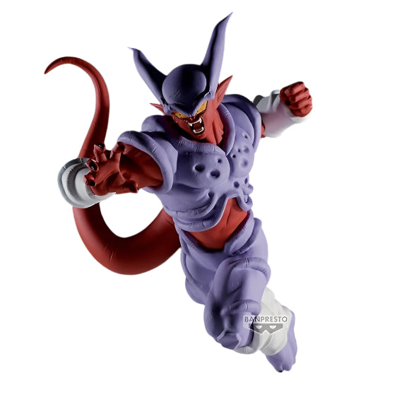 DRAGON BALL Z MATCH MAKERS JANEMBA (VS SUPER SAIYAN GOGETA) - 89835 ...